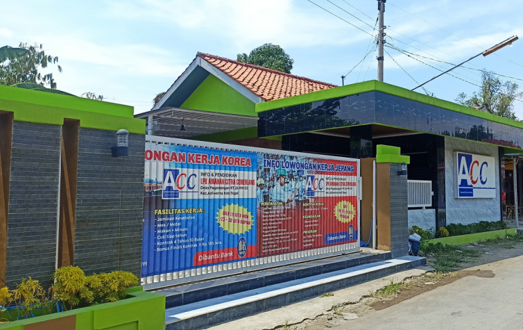 LPK ACC Program Korea